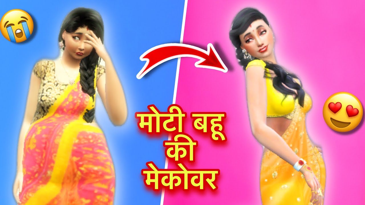 Moti Bahu Makeover | Hindi Kahaniyan | Kahani 😍 | Story in Hindi | saas ...