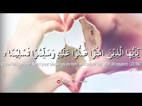 VERSE OF SALUTATION UPON PROPHET MOHAMMED (PBUH) - JUMMA WHATSAPP STATUS