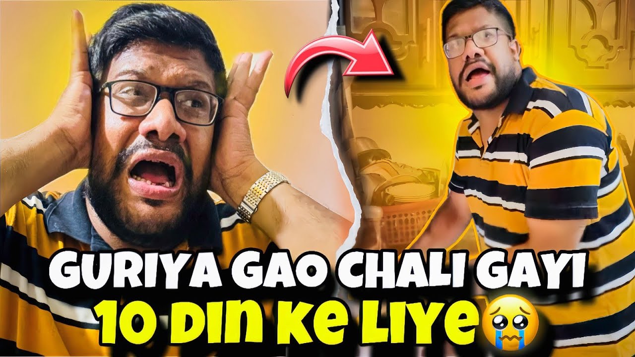 GURIYA GAAU Chaly gai 10 din kay liyeh sarykam khud krny😱#foryourpage# ...