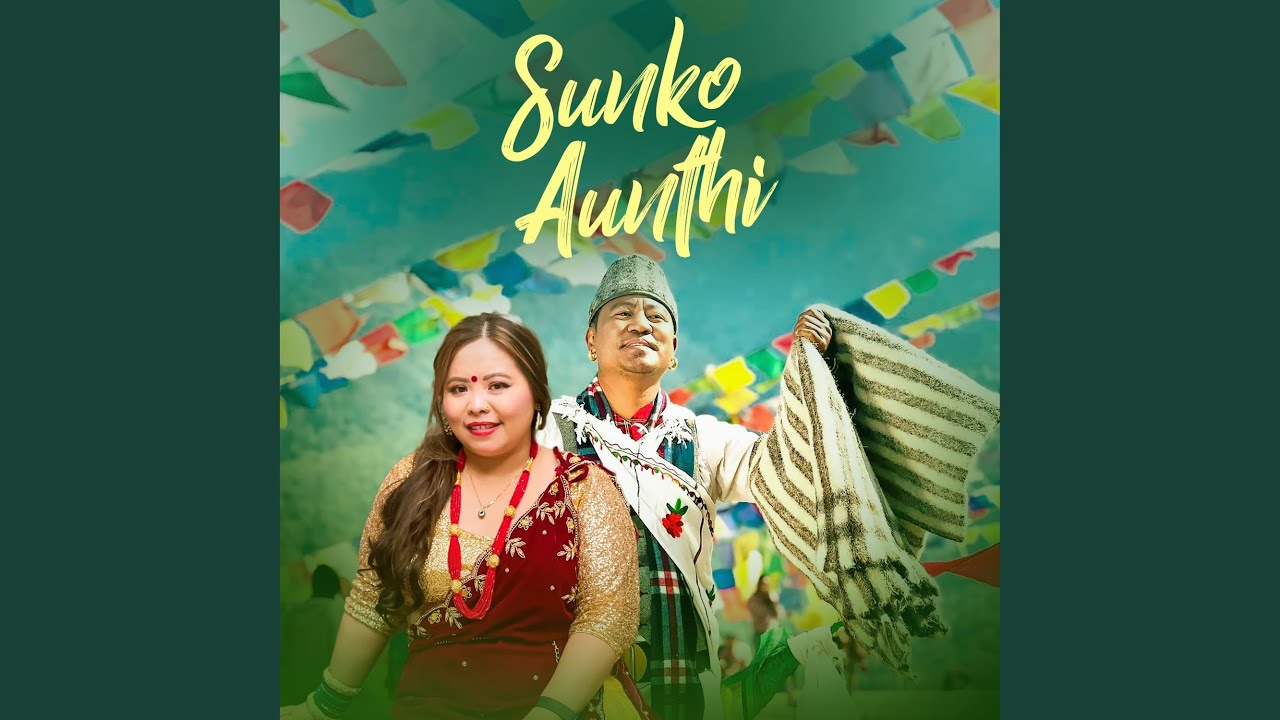 Sunko Aunthi - YouTube