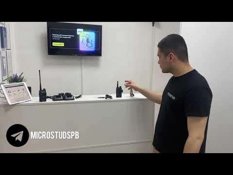 Микронаушник рация против любых глушилок ,глушилки на экзамене не ...