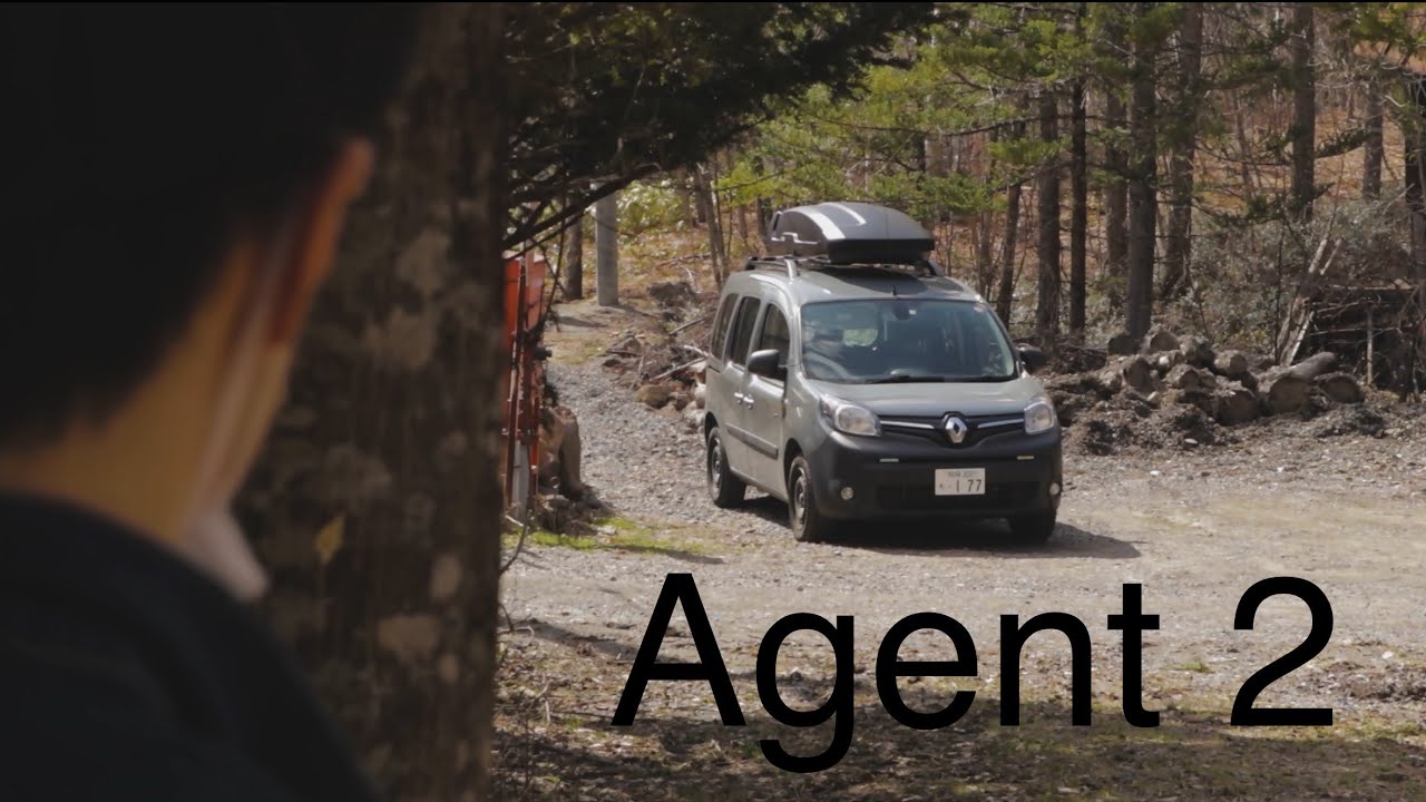 Agent 2 | short film - YouTube