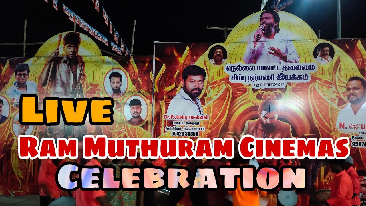 Vendhu Thanindhathu Kaadu Ram Muthuram Cinemas Celebration | Vanakkam ...