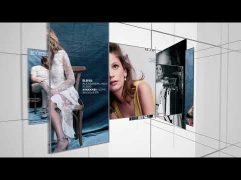 Elele/Mart 2017