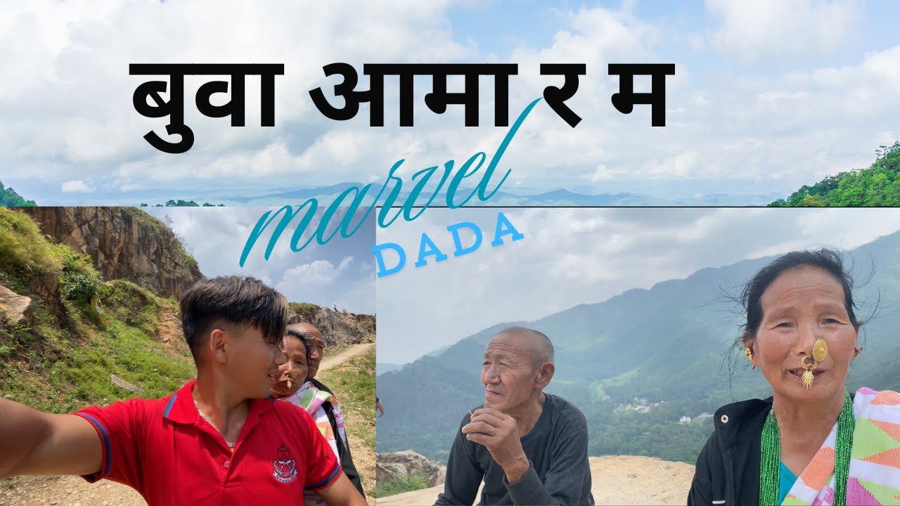 एउटै स्कूटरमा बुवा आमा र म | Exciting Scooter Journey To Marvel Dada ...