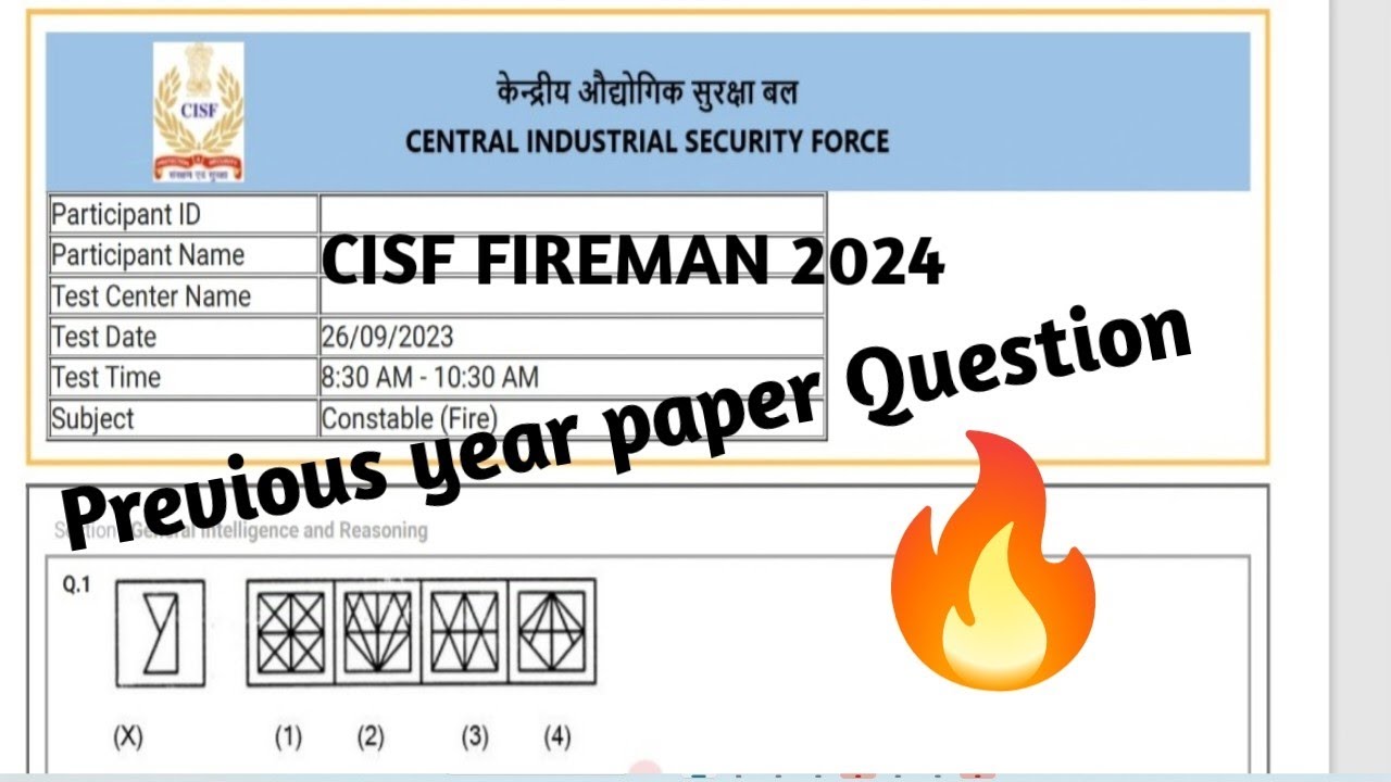 🔥CISF FIREMAN PREVIOUS YEAR QUESTION PAPER 26 SEP 2023 SHIFT 1 ||CISF ...