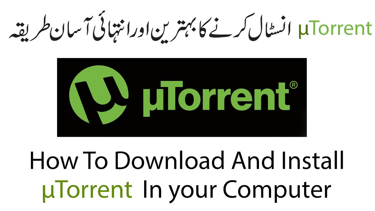 how to download and install u Torrent with easy steps in windows 7/8/8 ...