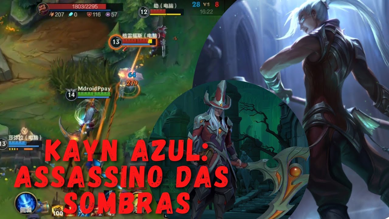 Kayn Azul: Assassino das Sombras + Skin Caçador de Almas. # ...