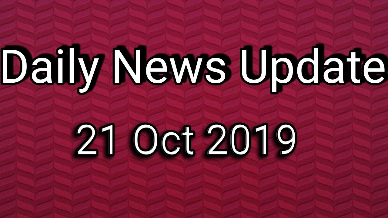 #Daily Morning News Update|#G4GURUG - YouTube