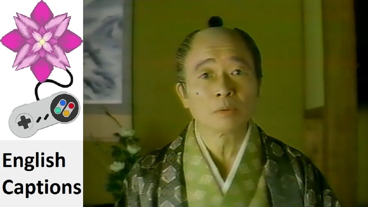 El Pollo Loco Japanese Commercial - YouTube