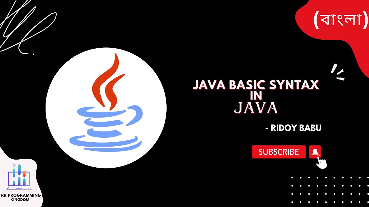 #3 Expert in java : Java Basic Syntax Bangla Tutorial in Bangla | java tutorial for beginners ...