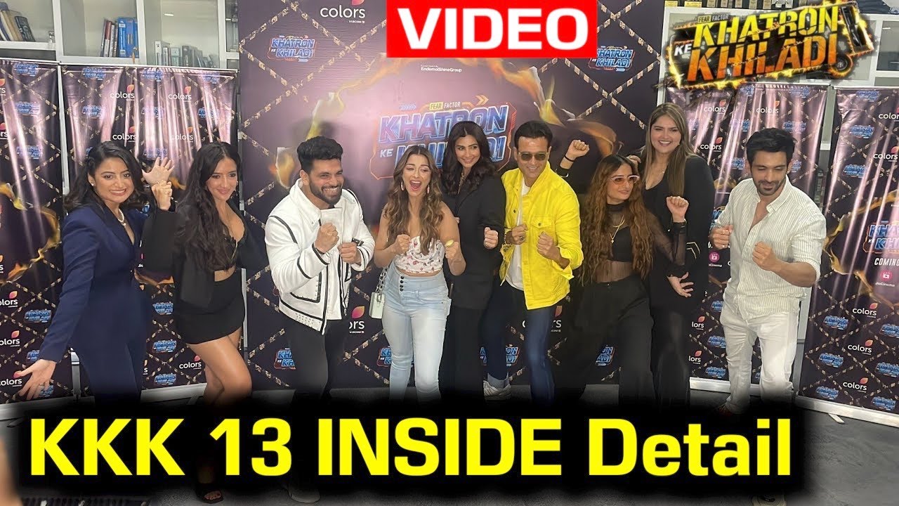 KKK 13 BIGGEST Update | KKK 13 Contestant को रहना होगा जंगल में | Shiv ...