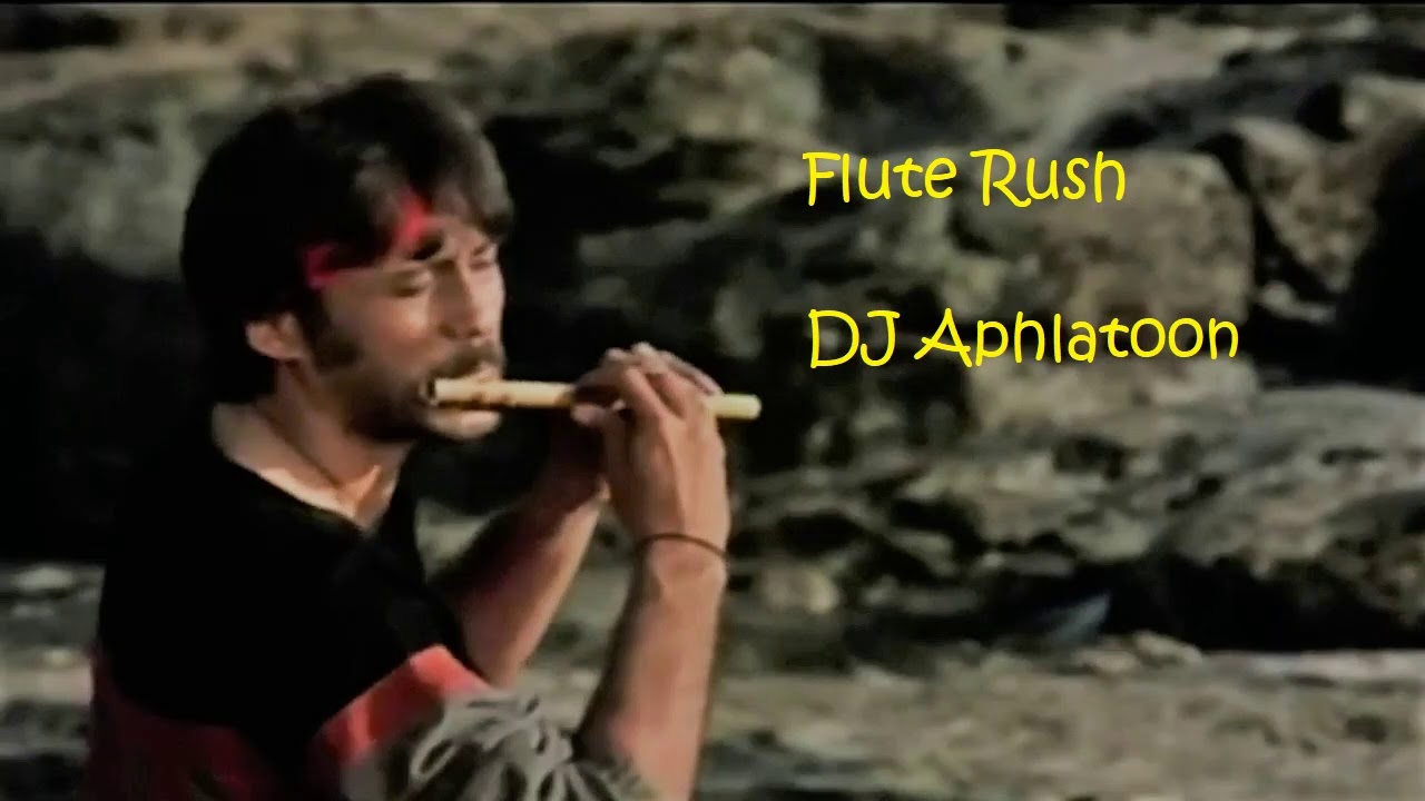 Hero Flute X As the Rush comes - YouTube