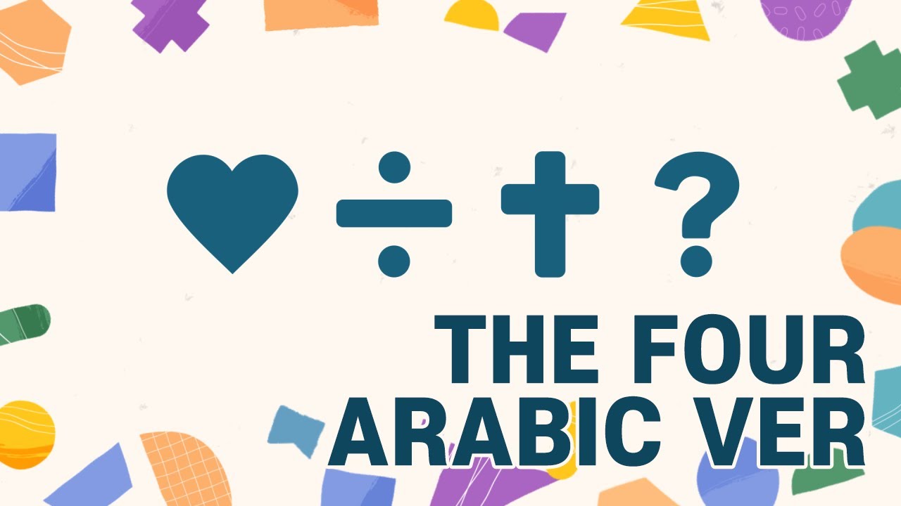 [THE FOUR] القصة وراء هذه الرموز | ෆ ÷ † ? | Motion Graphic Arabic Ver ...