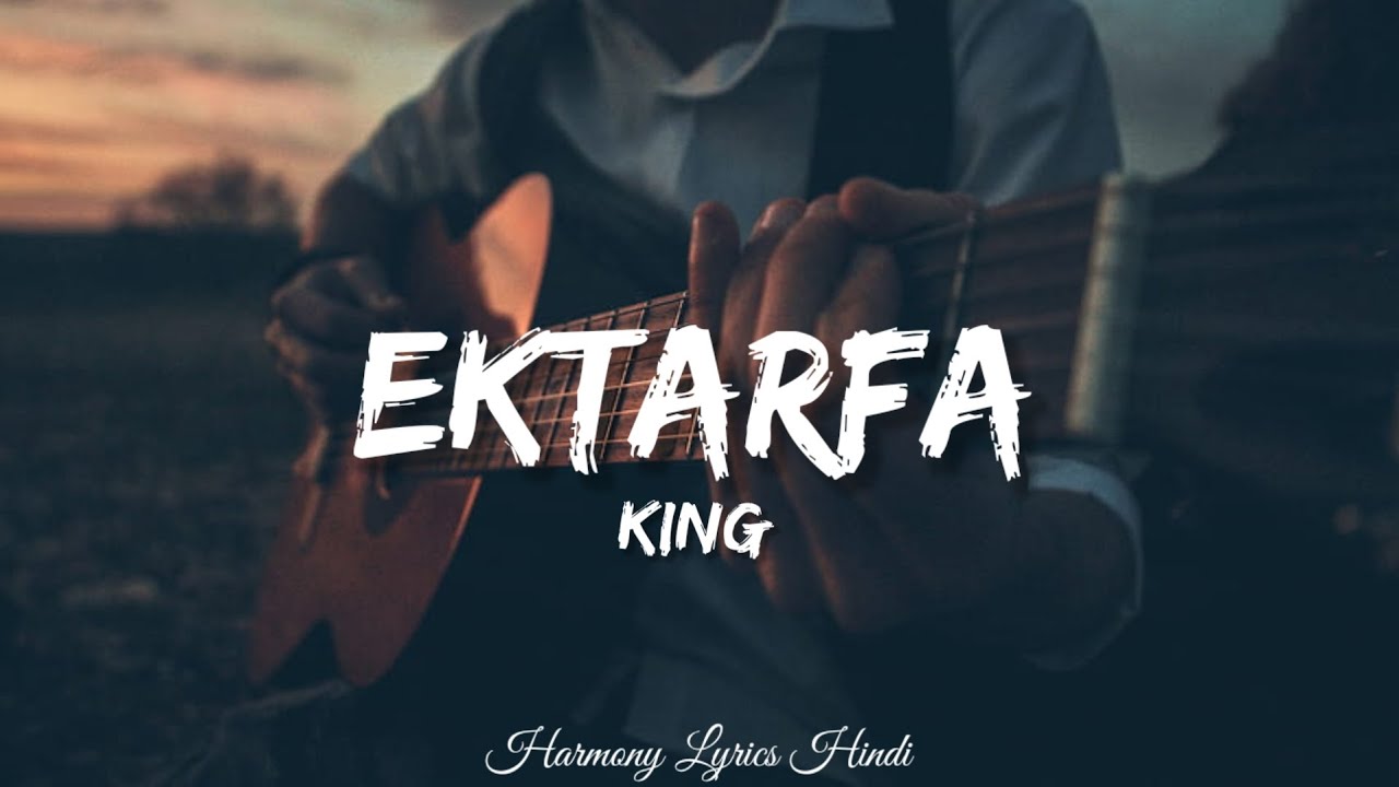 EKTARFA - King ( Lyrics) - YouTube