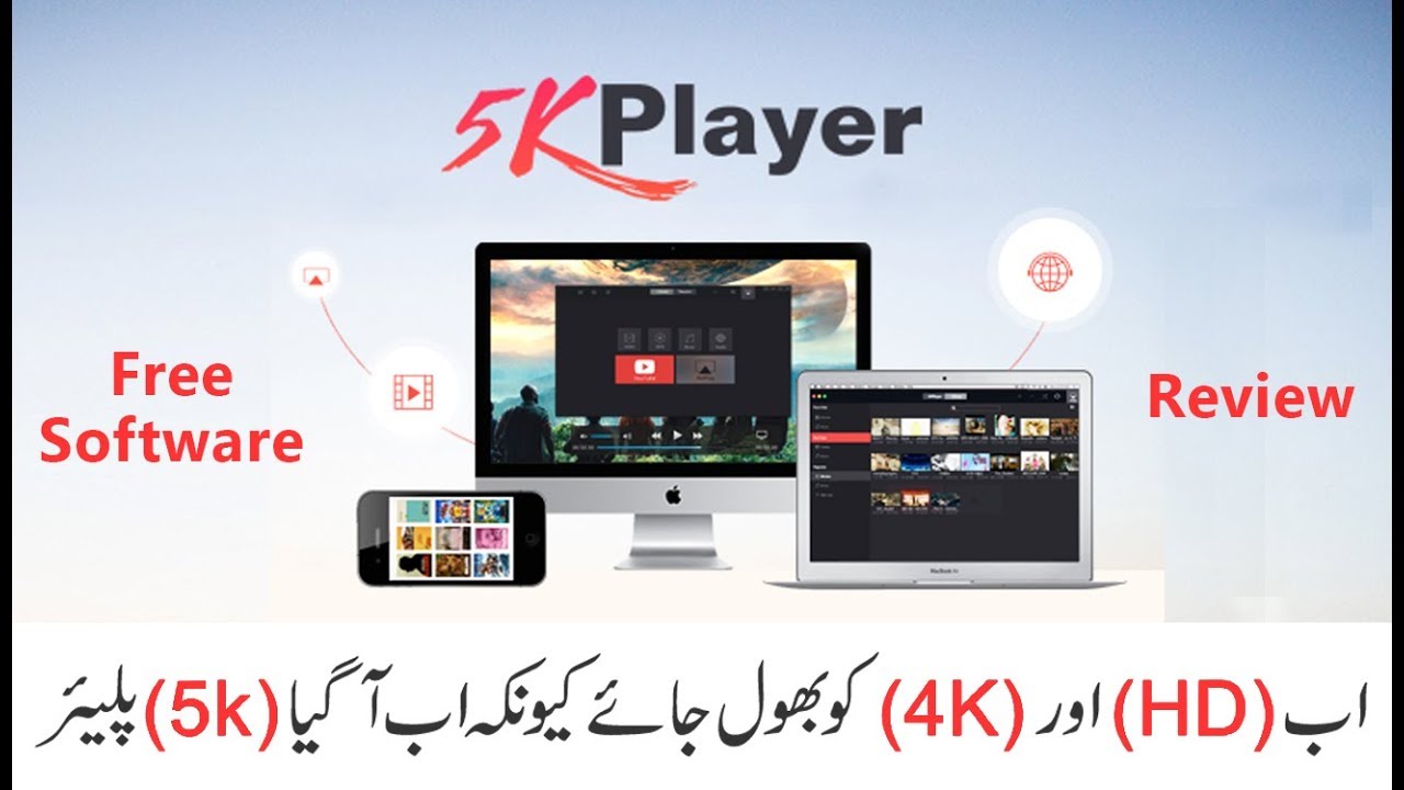 5KPlayer Free Download - Play | Stream | Download | Radio |AirPlay | 5K ...