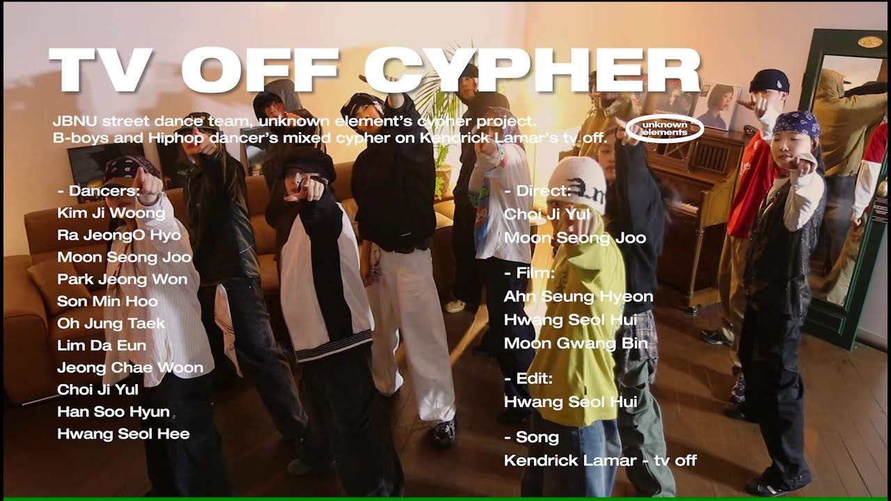 TV OFF CYPHER - 2025 Unknown Elements Promo Video - YouTube