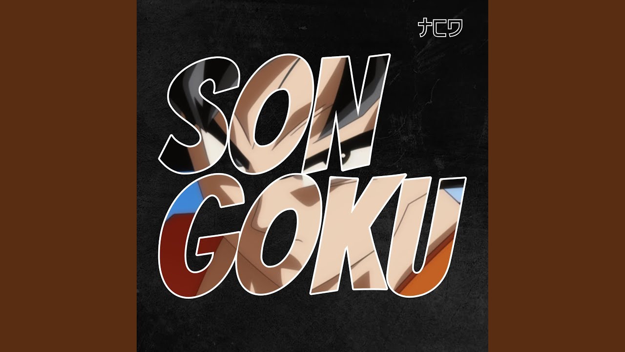 Son Goku - YouTube Music