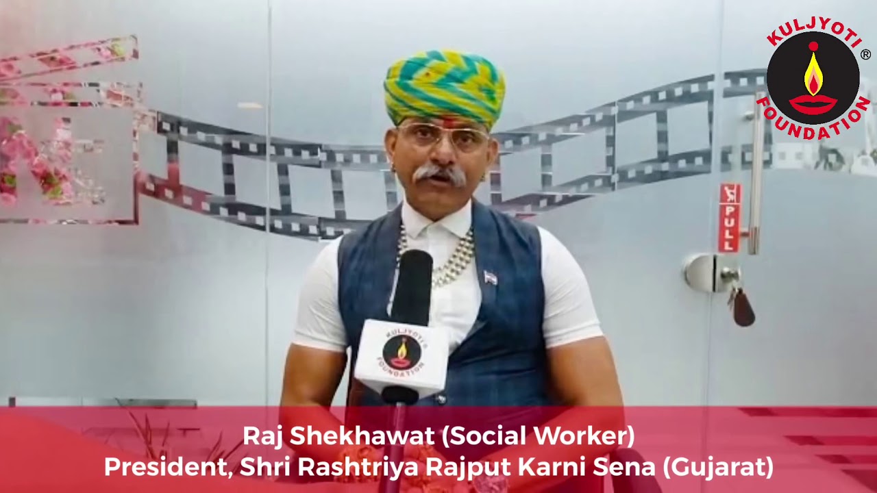 KULJYOTI Foundation Felicitates | Corona Warrior | Raj Shekhawat ...
