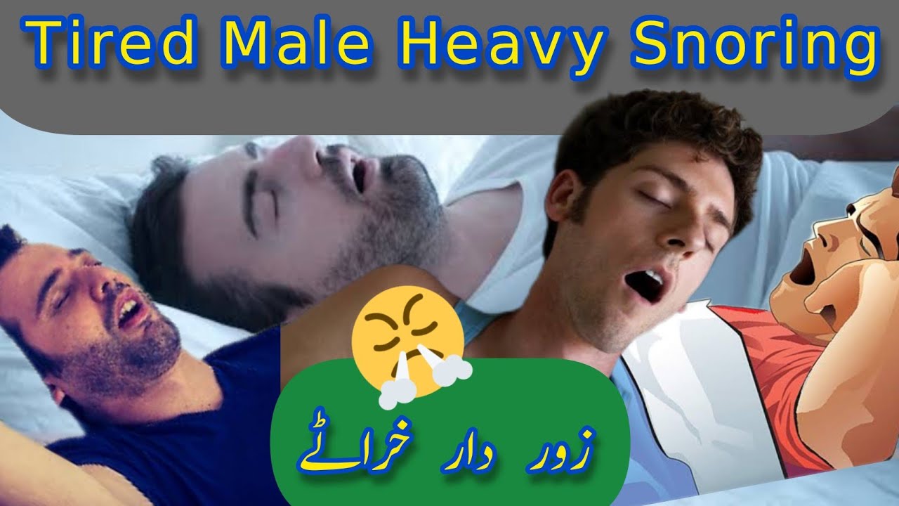 Heavy Snoring Sound Effects - No Copyright SoundFX - Tired Male Snore ...