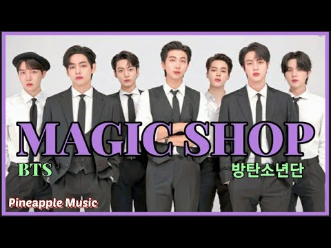BTS '방탄소년단' - 'MAGIC SHOP' - Lyrics - YouTube
