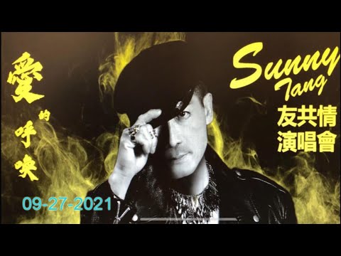 SUNNY Final video 0922 - YouTube