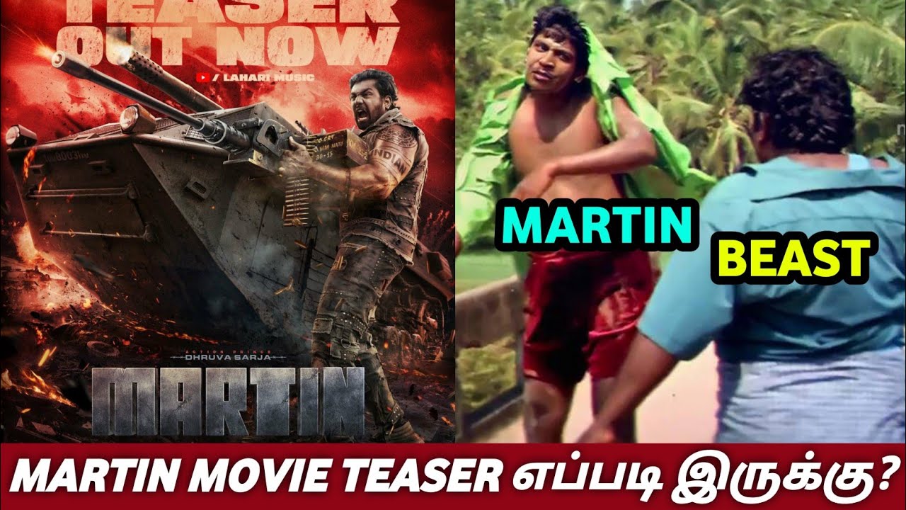 SK Times: Martin Movie Teaser, Review And Reaction, DhruvaSarja ...