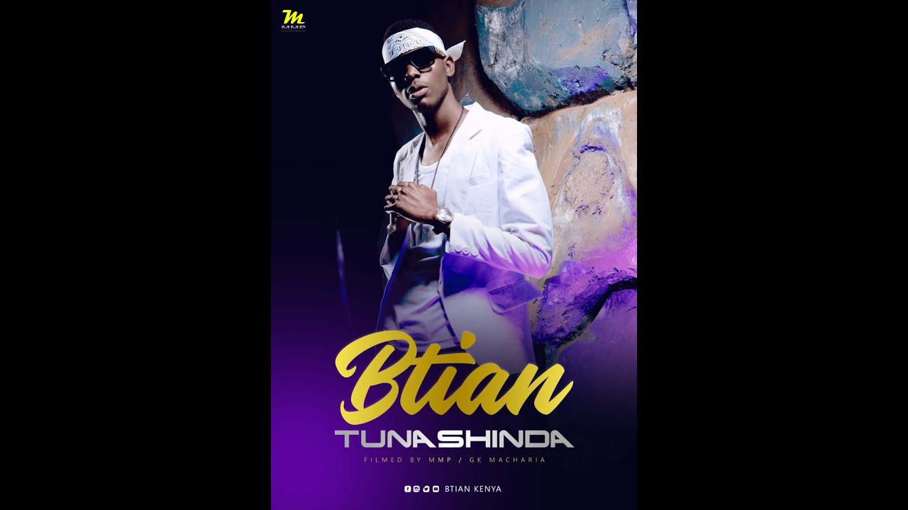 TUNASHINDA - BTIAN (Official video HD SMS (SKIZA 8569580) to 811) - YouTube