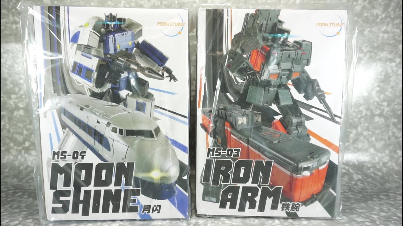 Unboxing: Moon Studio MS-03 Iron Arm & MS-04 Moon Shine, Radiatron ...