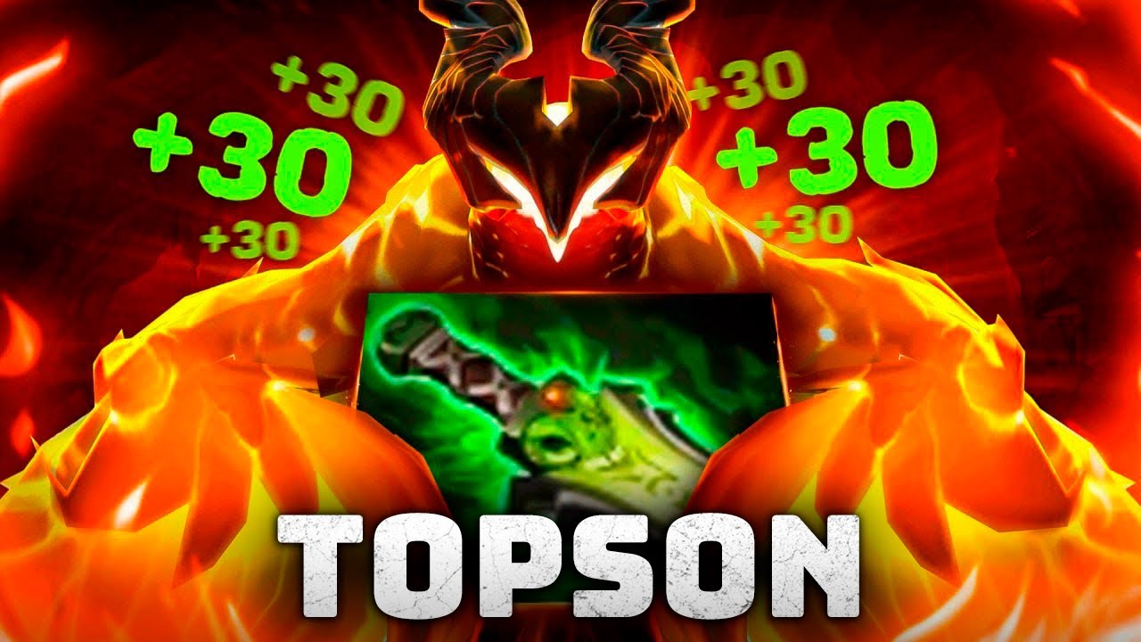 ЭТО ЛУЧШИЙ МИДЕР ПАТЧА?! 🔥 TOPSON - YouTube