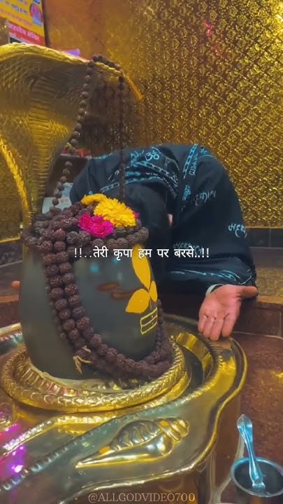 Mahadev status 🔱🕉%EF%B8%8F Bholenath watsapp status ☘%EF%B8%8F🌸 Shiv ji ...