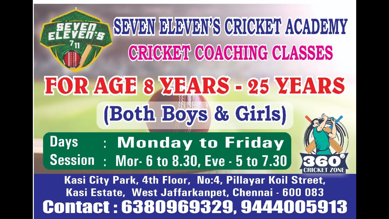 Seven Eleven Turf | Cricket Football Turf | 63809 69329 | Kasi theatre ...