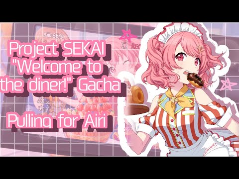 "Welcome To The Diner!" Gacha Project Sekai Pulling - YouTube