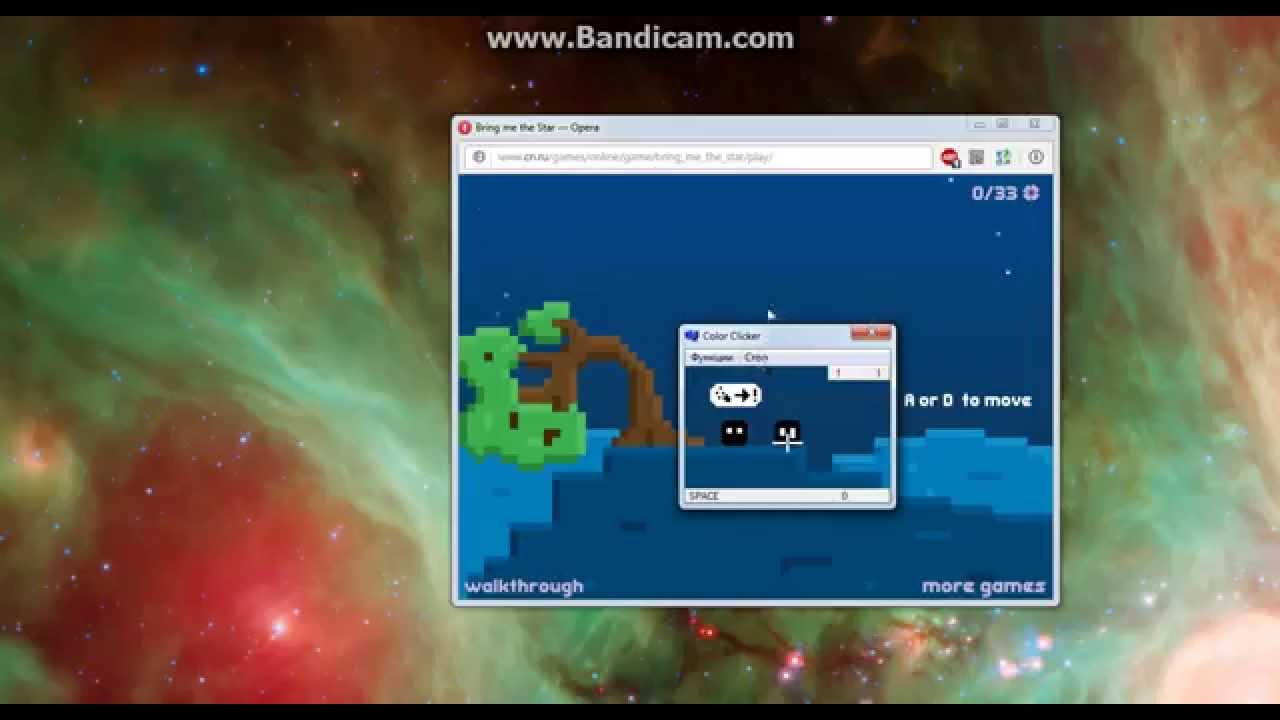 Color Clicker - YouTube