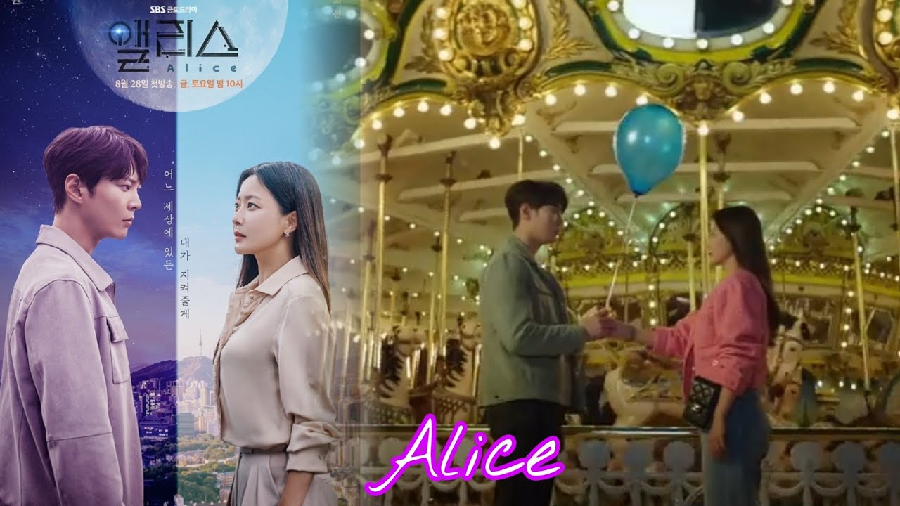 Alice [ Preview Ep 0 ] || Drama Korea Terbaru Agustus 2020 Joo Won 💗 ...