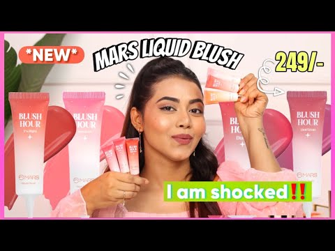 *NEW* Mars Blush Hour Liquid Blush‼️ I am shocked 😳 - YouTube
