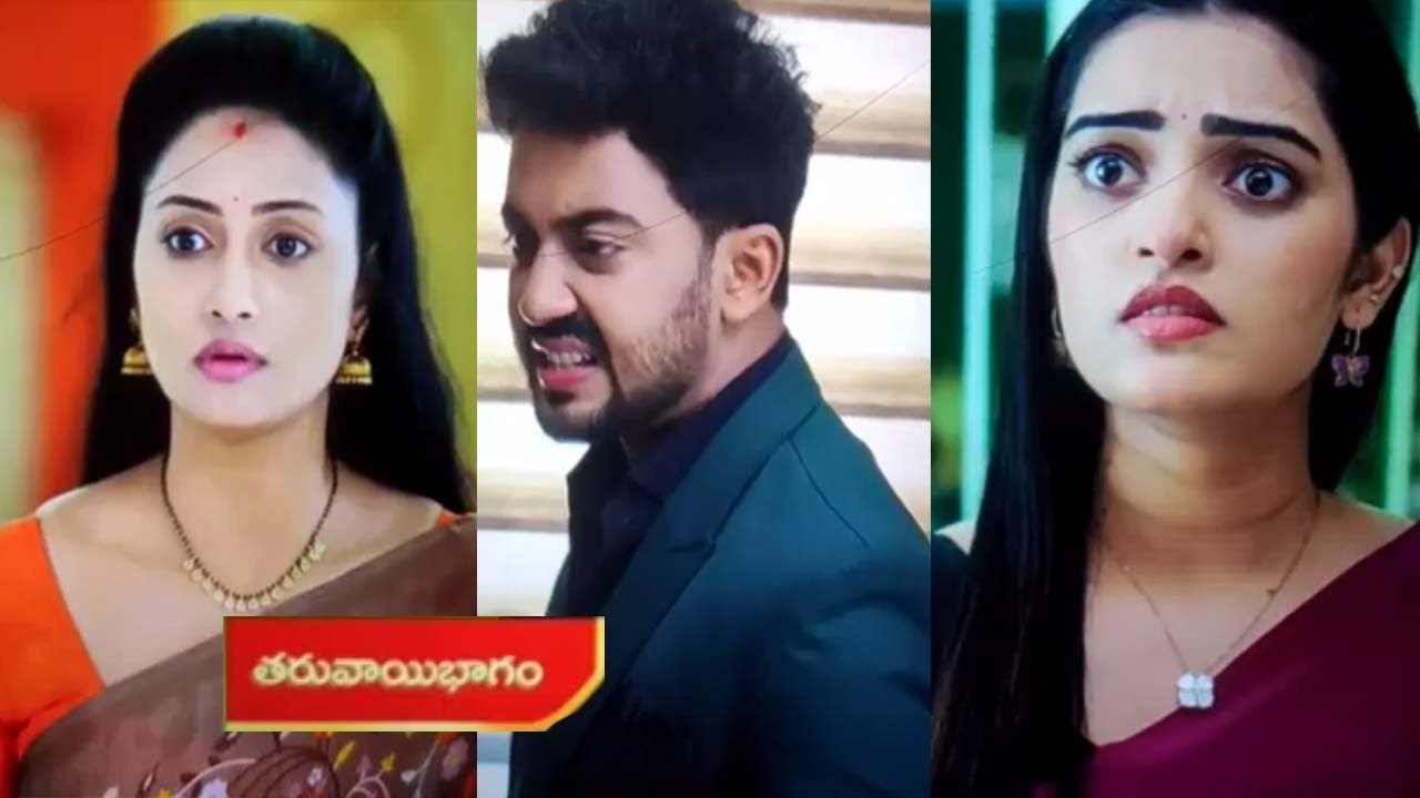 Enneno Janmala Bandham Serial Latest Promo Today Episode | Enneno ...