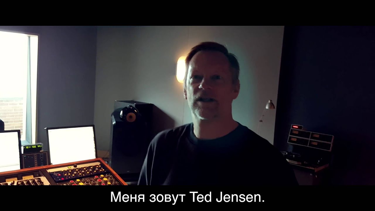 Мастер-классы от легендарного мастеринг-инженера Ted Jensen. - YouTube