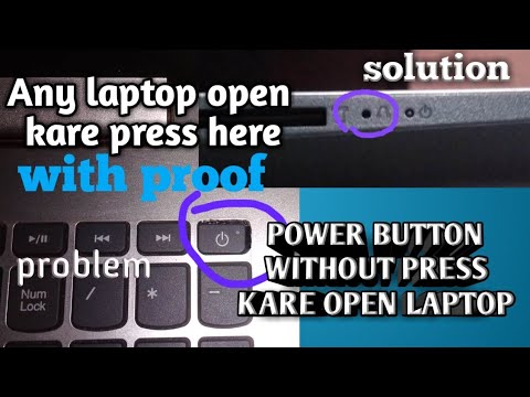Power button not working , power button not respond , without power ...