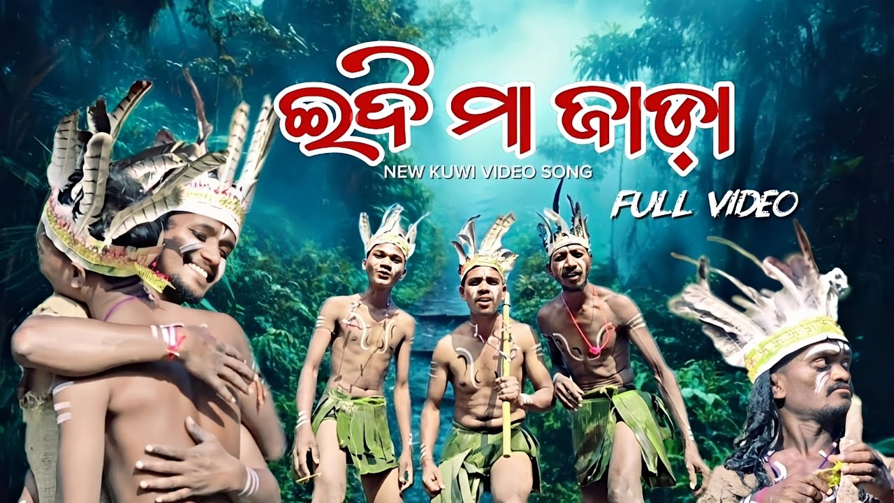 IDI MA JADA NEW KUWI VIDEO SONG SINGER SUBASH KULISIKA - YouTube