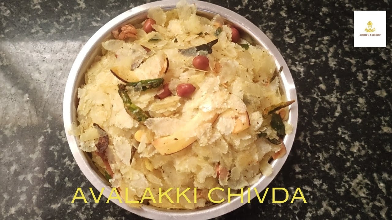 Avalakki Chivda| chooda | paper avalakki recipe | Beaten rice recipe ...