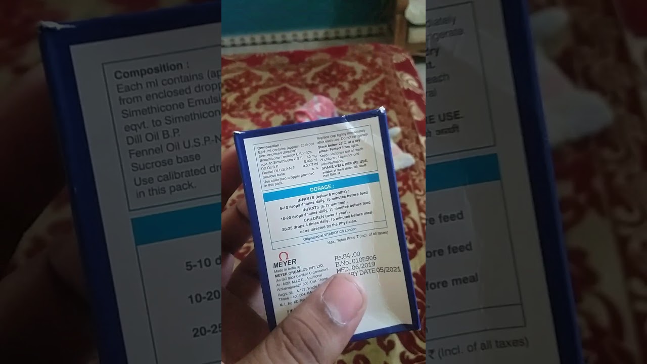 colicaid drops - YouTube