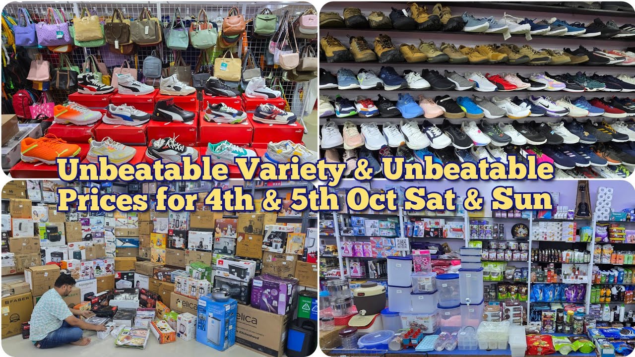 Sale Starts at 11am Sat 4th Oct|Gromo Retail - YouTube