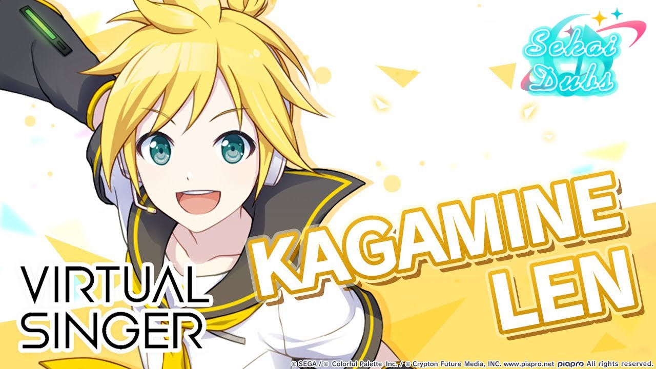 [SEKAI DUBS] Kagamine Len Character Introduction - YouTube