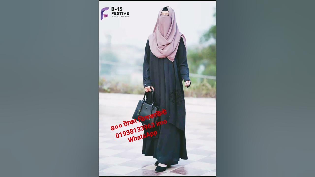 #womendressmatrail #20k #womensclothing #below40k #womensfashion #beautif#femaledress 2024 # ...