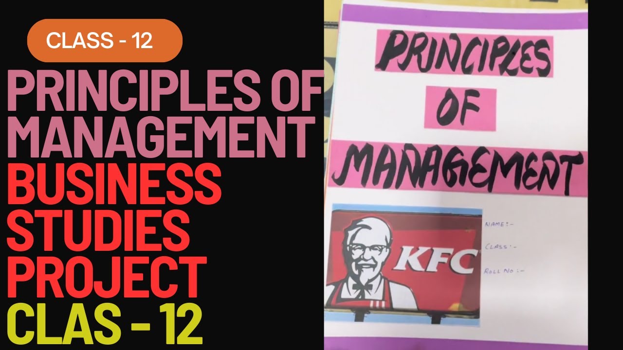 Principles of Management/ KFC/ Class 12 / Henri Fayol Principles ...