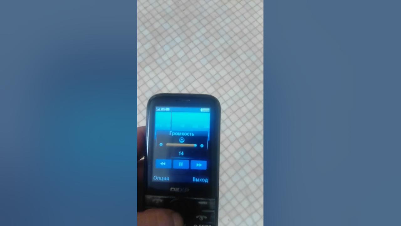 DEXP Larus B5 - YouTube