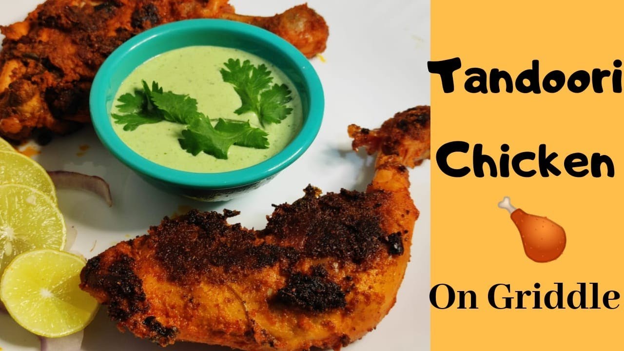 Tandoori Chicken without oven | How to Make Chicken Tandoori | Hunger 2 ...