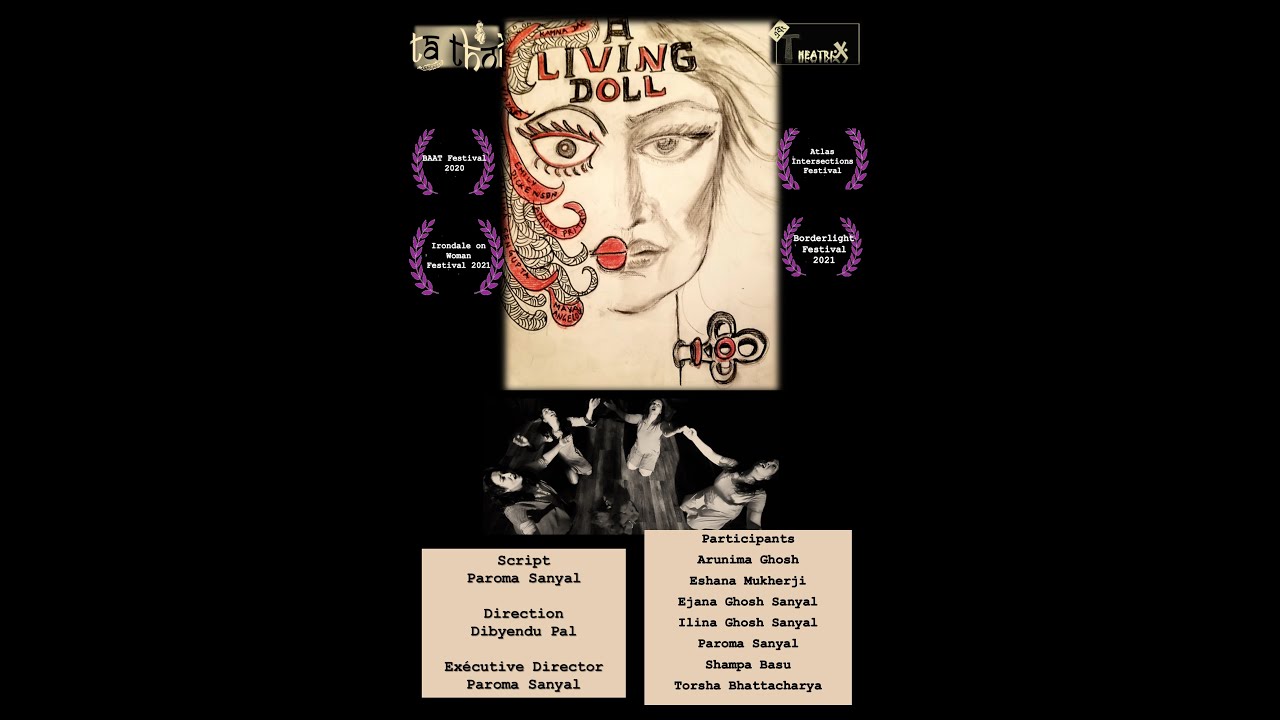 Living Doll Sneak Peek - YouTube