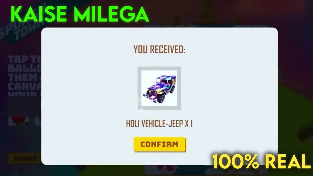 HOW TO GET JEEP SKIN HOLI EVENT IN FREE FIRE HOLI EVENT FREE FIRE - YouTube